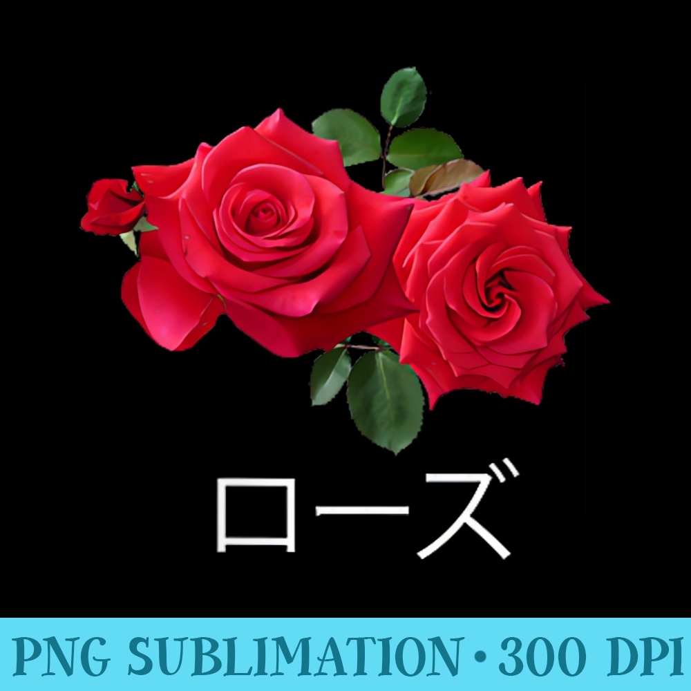 Rose with Japanese Text Vaporwave Kanji - PNG Graphics Downl | Inspire ...