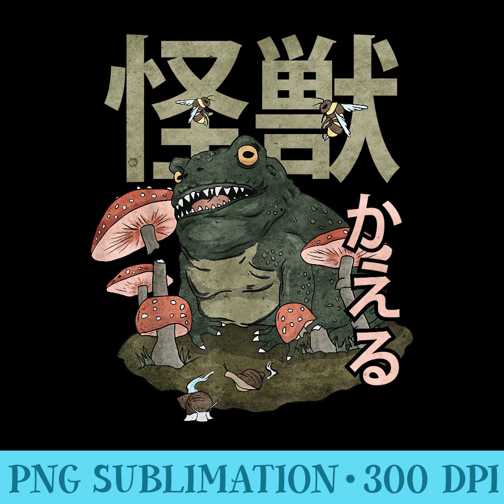 Cottagecore Aesthetic Kaiju Frog Japanese Monster - High Qua | Inspire ...