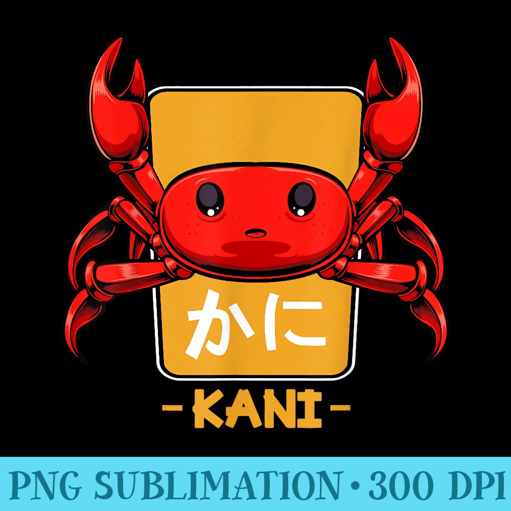Kani Crab Japanese Kanji Japan Kawaii Otaku Asian Food Manga | Inspire ...