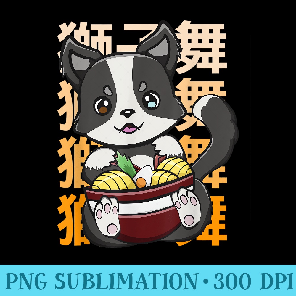 Border Collie Ramen I Love Ramen Japanese Noodles Sheperd - | Inspire ...