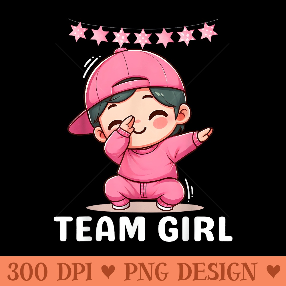 Gender Reveal Party Team Girl Dabbing Cute Baby Pink Teams - | Inspire ...