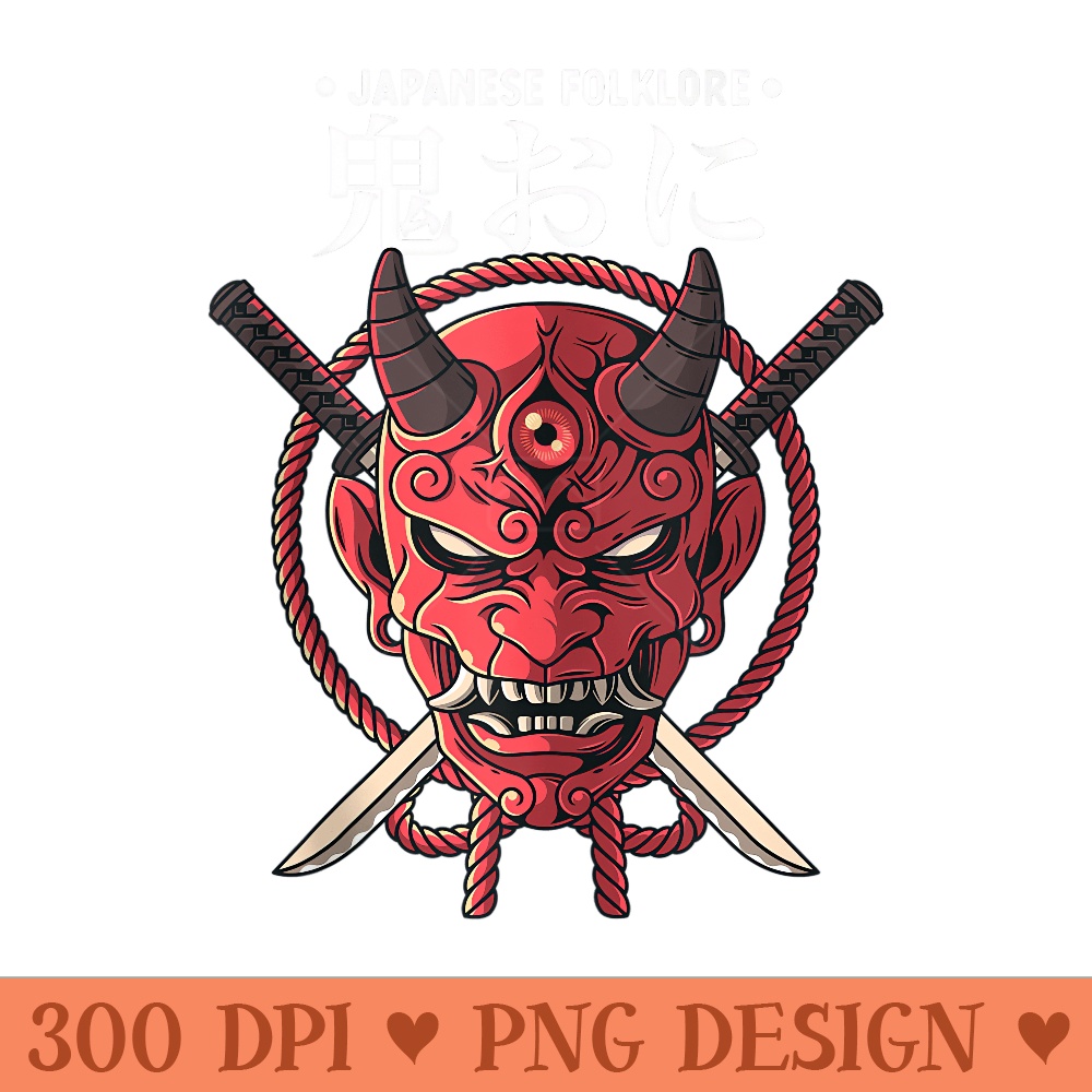 Japanese Demon Oni Face Skull Devil Japan Folklore Harajuku | Inspire ...