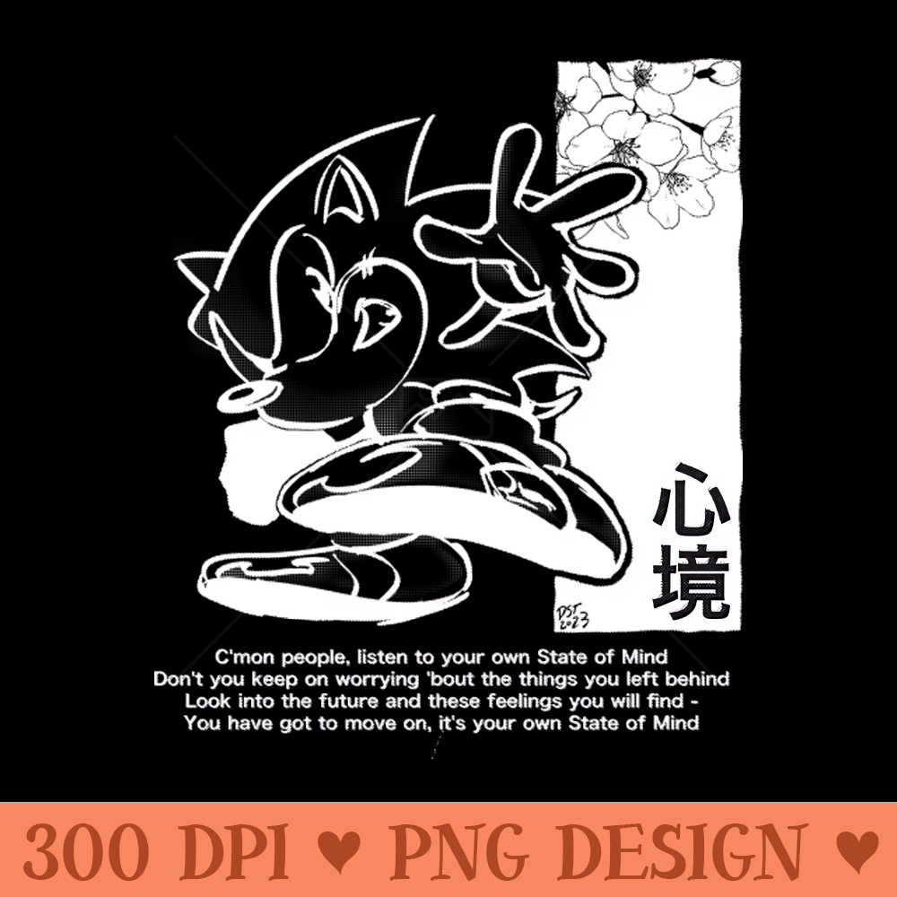 STATE OF MIND WHITE - PNG Art Files | Inspire Uplift