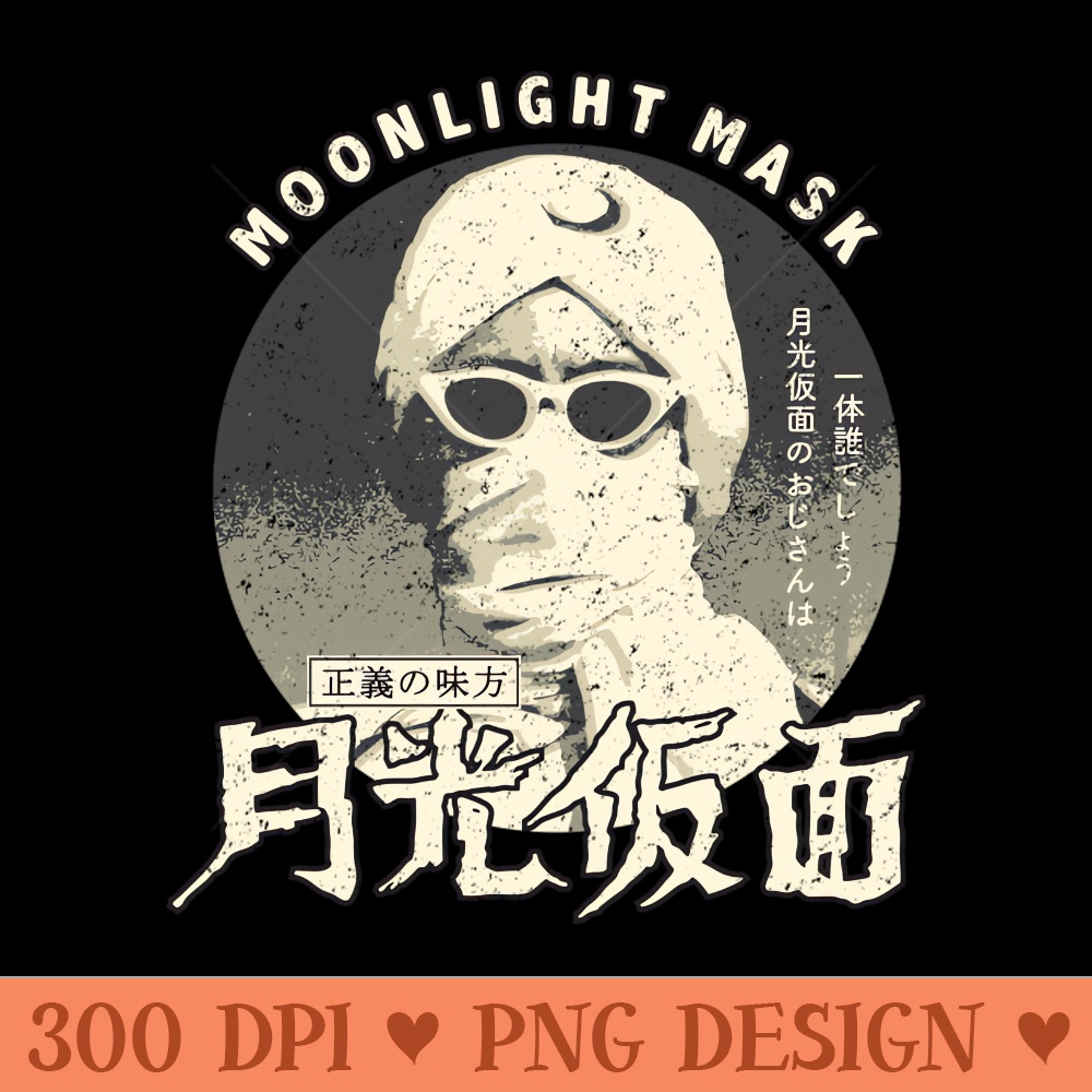 Moonlight Mask by Buck - Exclusive PNG designs | Inspire Uplift