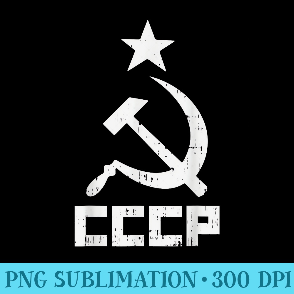 CCCP Hammer Sickle Vintage Communism Soviet Union - PNG Down | Inspire ...