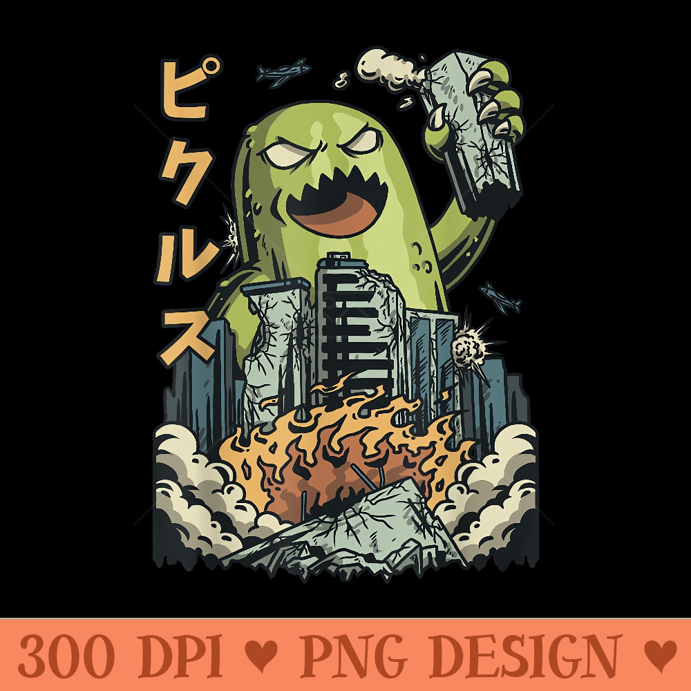 Japanese Killer Pickle Vegetable Kaiju Anime - Modern PNG de | Inspire ...