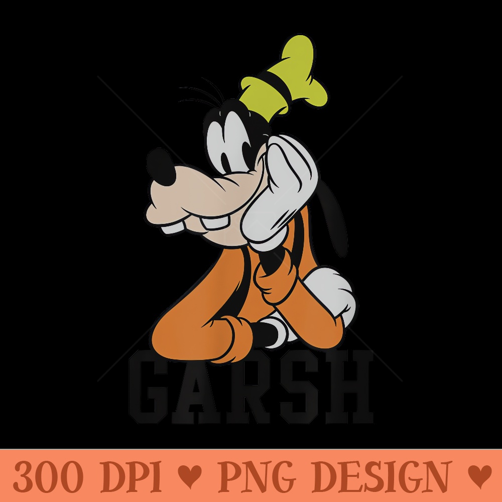 Disney Garsh Goofy - Printable PNG Images | Inspire Uplift