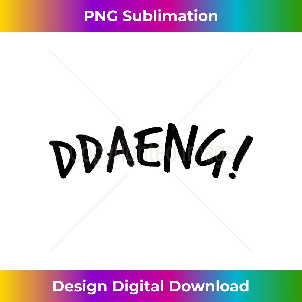 FUN AND COOL ARMY-BTS DDAENG EXPRESSION KPOP MERCHANDISE S - - Inspire ...
