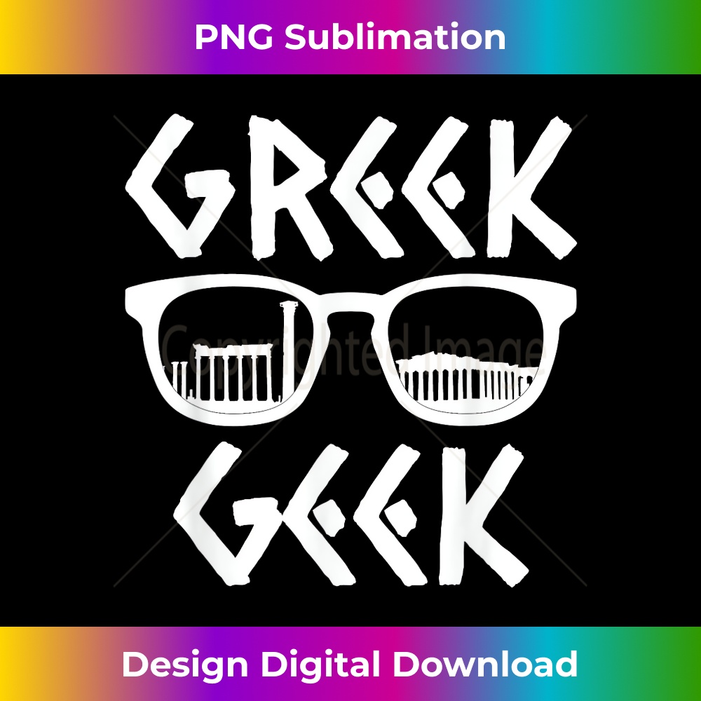 Greek Geek - Greek Mythology Ancient Greek God | Inspire Uplift