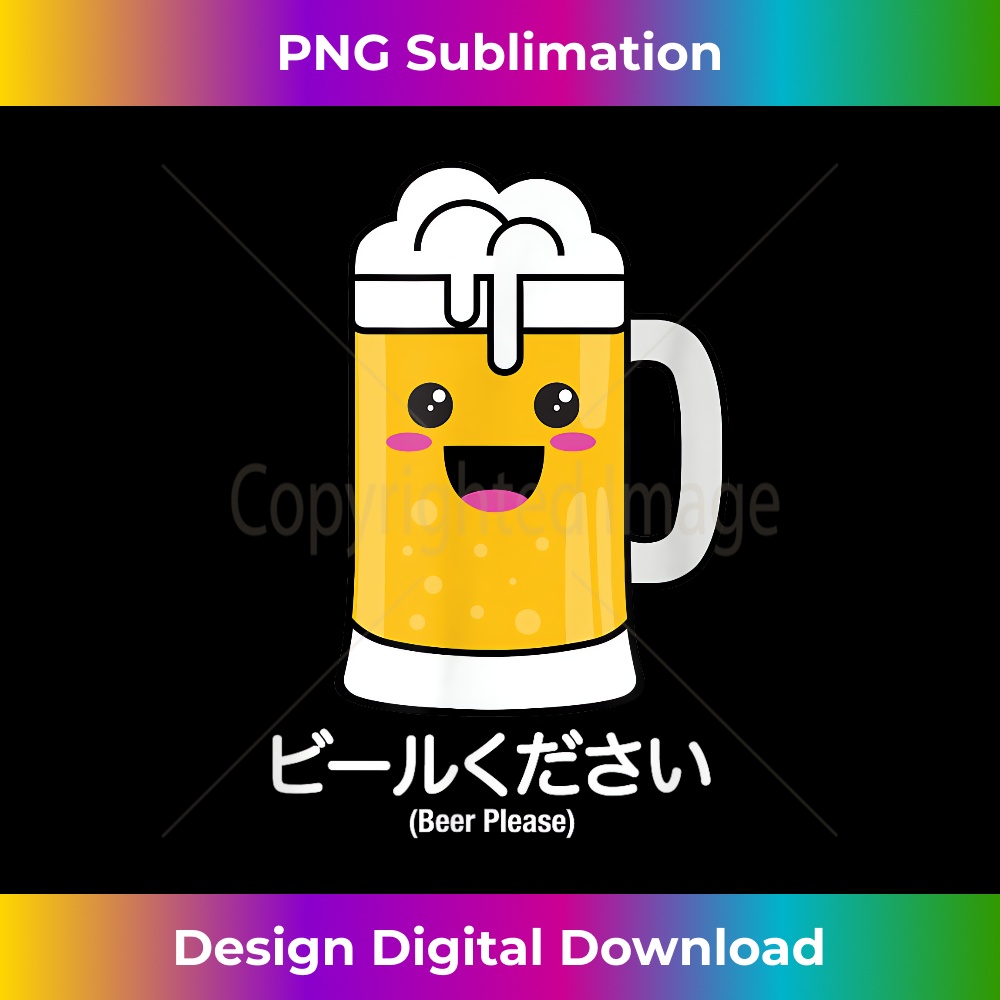 Beer Please Japanese Biru Kudasai - Instant PNG Sublimation | Inspire ...