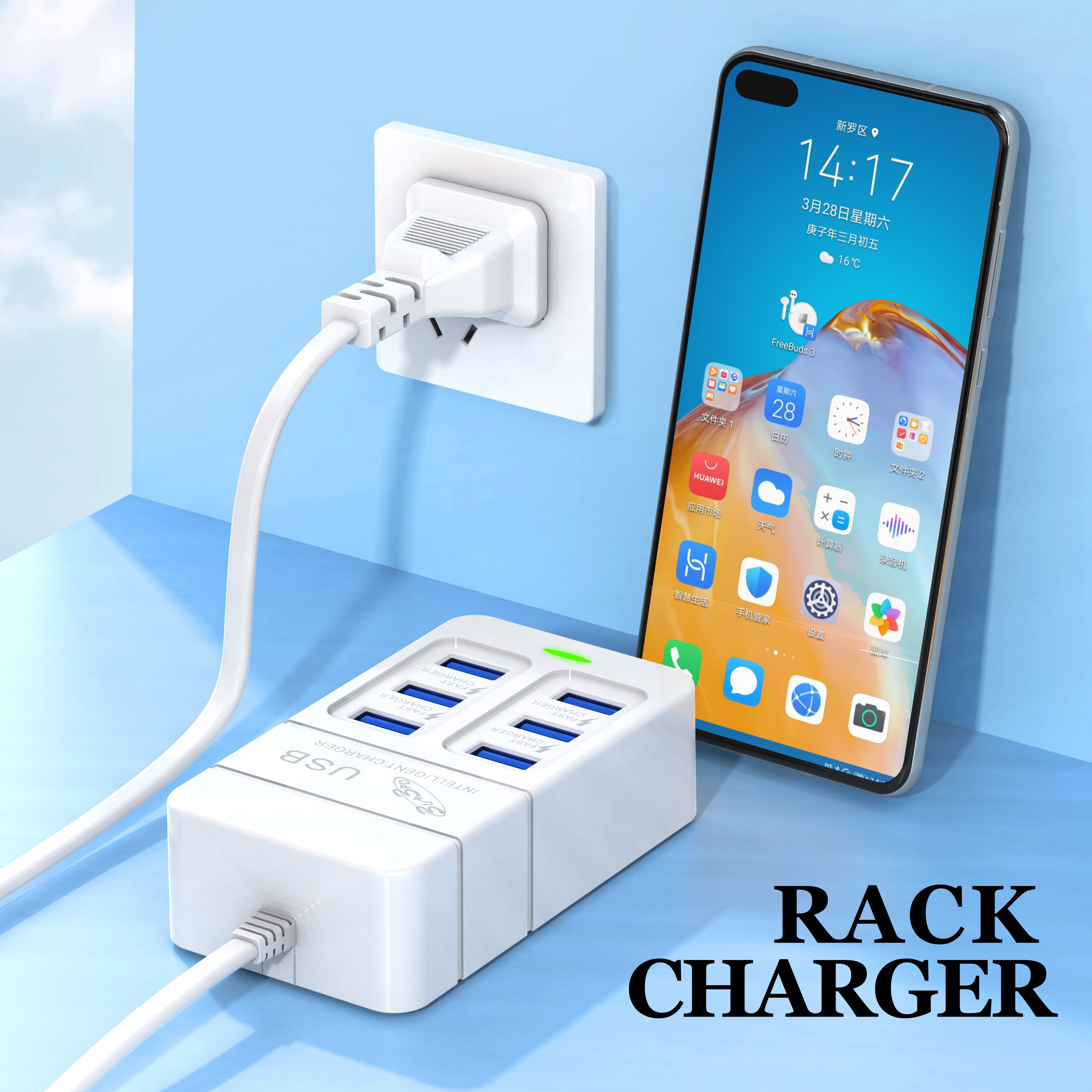 Multi-Port Fast USB Wall Charger – Type C & Quick Charge | Inspire Uplift