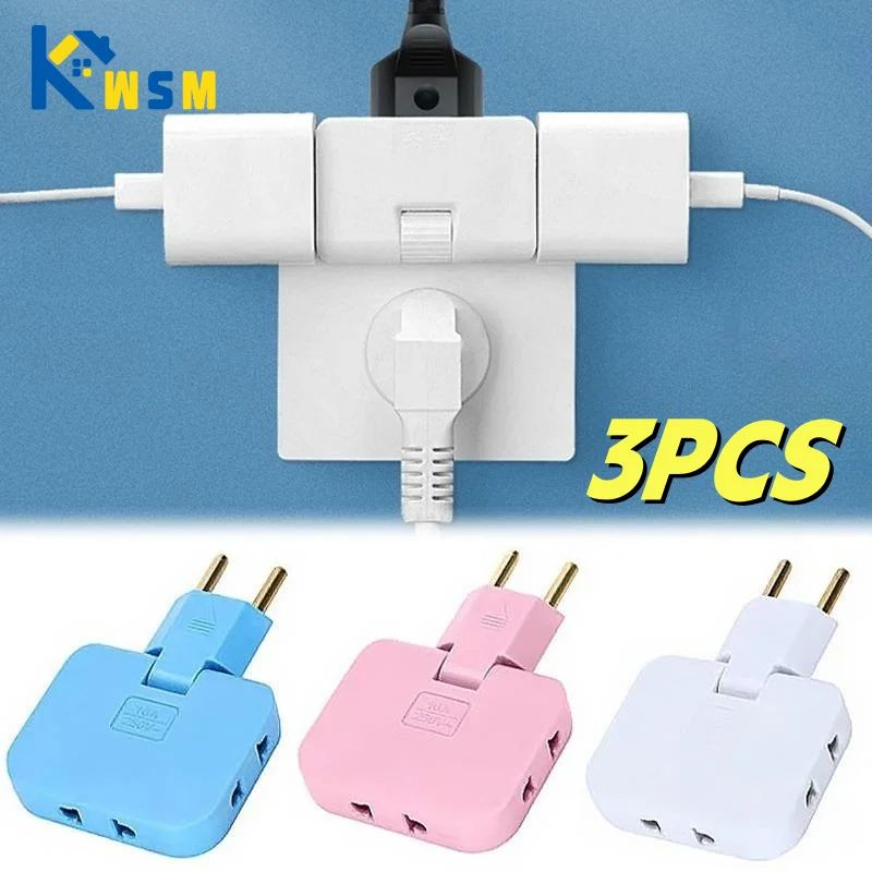 EU Plug 3 Way Power Strip Rotating Adapter | Inspire Uplift