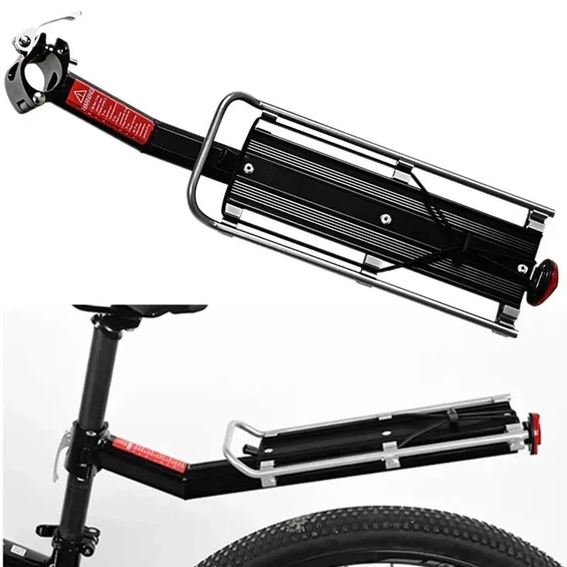 Bike Cargo Rack Rear | Quick Release Bicycle Rack | Inspire Uplift