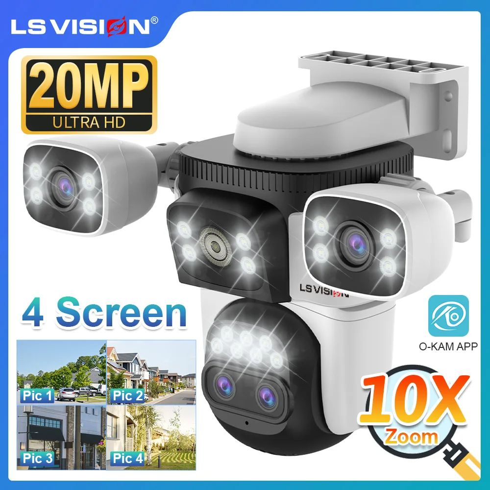 LS VISION 20MP 4 Lens Outdoor Security Camera | Inspire Uplift