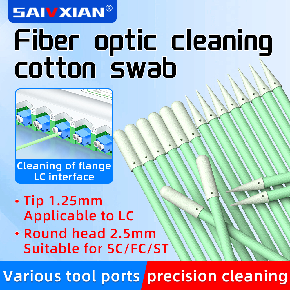 100PCS Fiber Optic Cleaning Swabs for LC/SC/FC/ST | Inspire Uplift