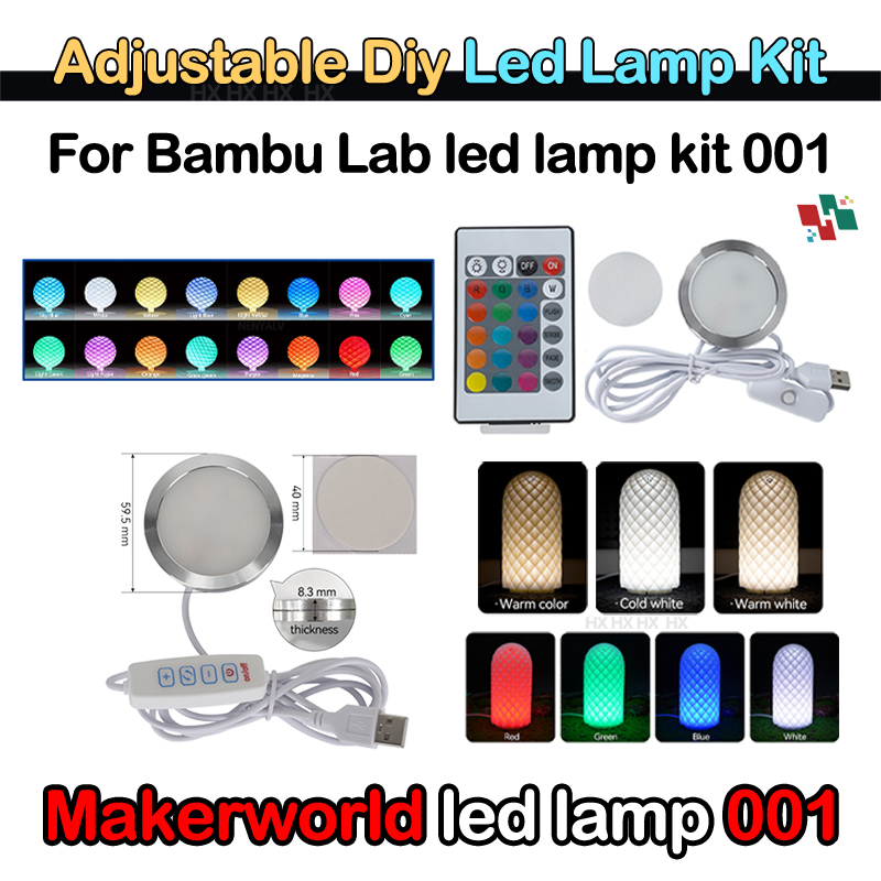 Bambu Lab LED Lamp Kit 001 Adjustable Light | Inspire Uplift