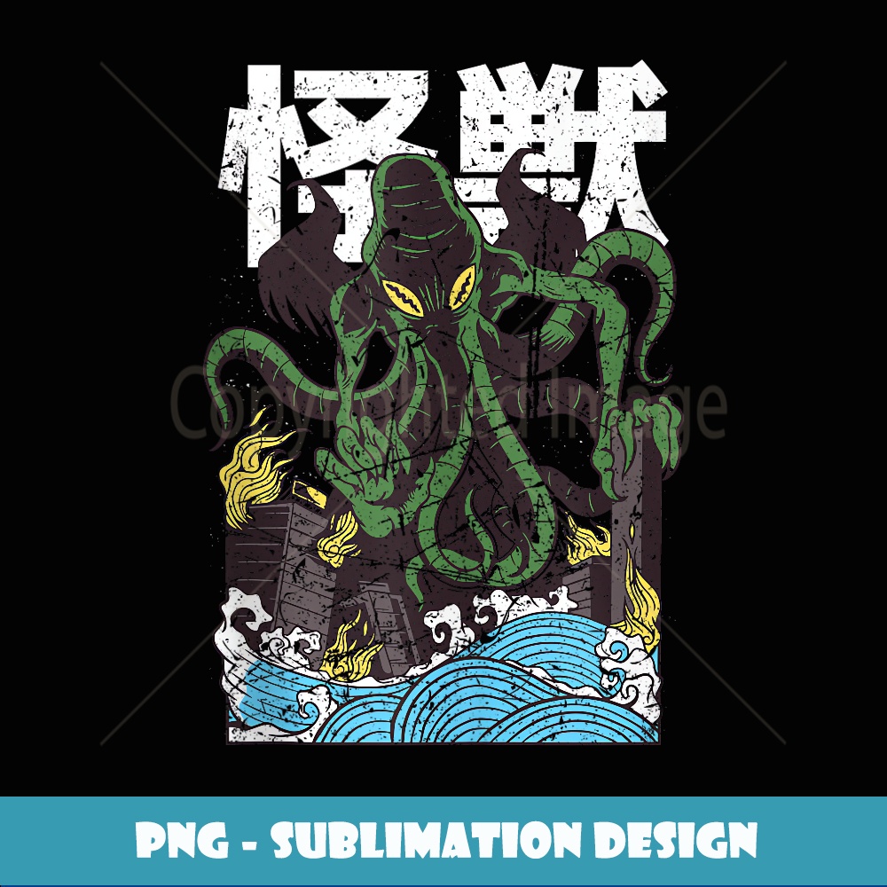 Anime Japanese Cthulhu Vintage Japanese Funny Cthulhu - Retr | Inspire ...