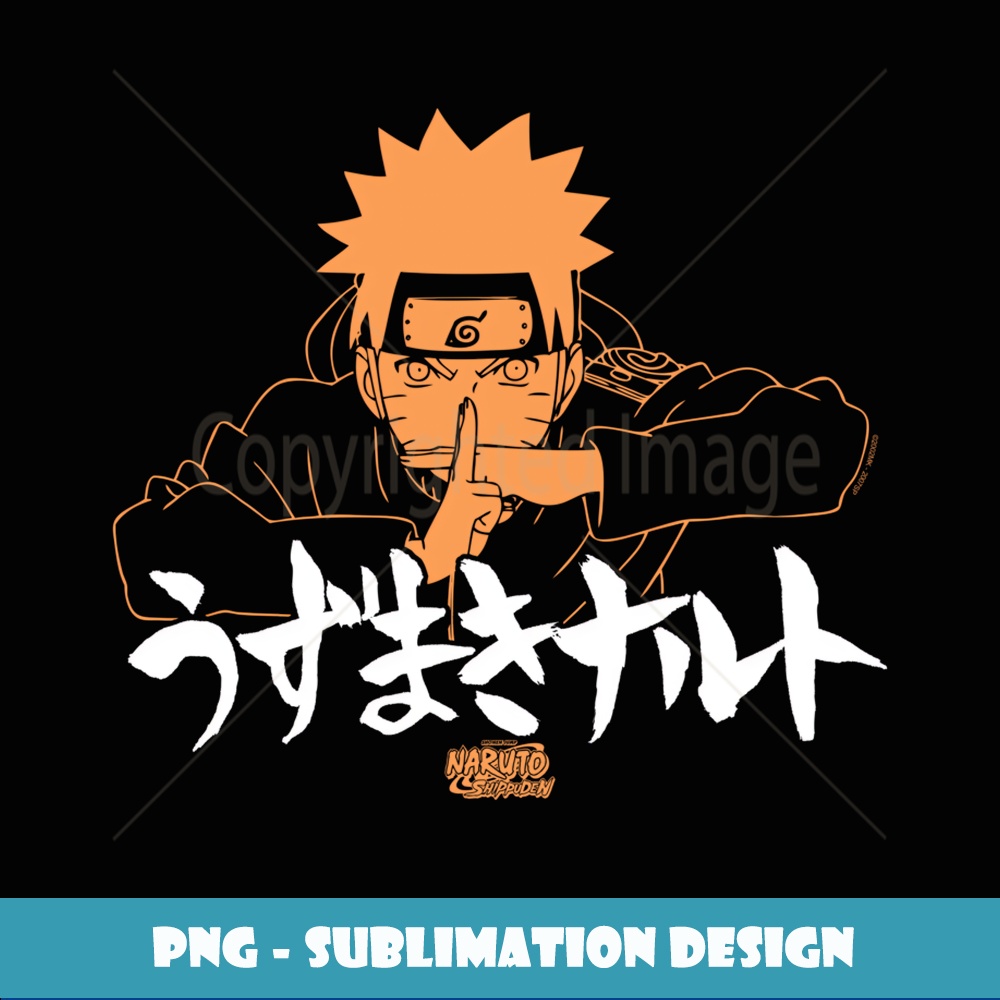 Naruto Shippuden Linear Naruto Jutsu with Kanji - Special Ed | Inspire ...