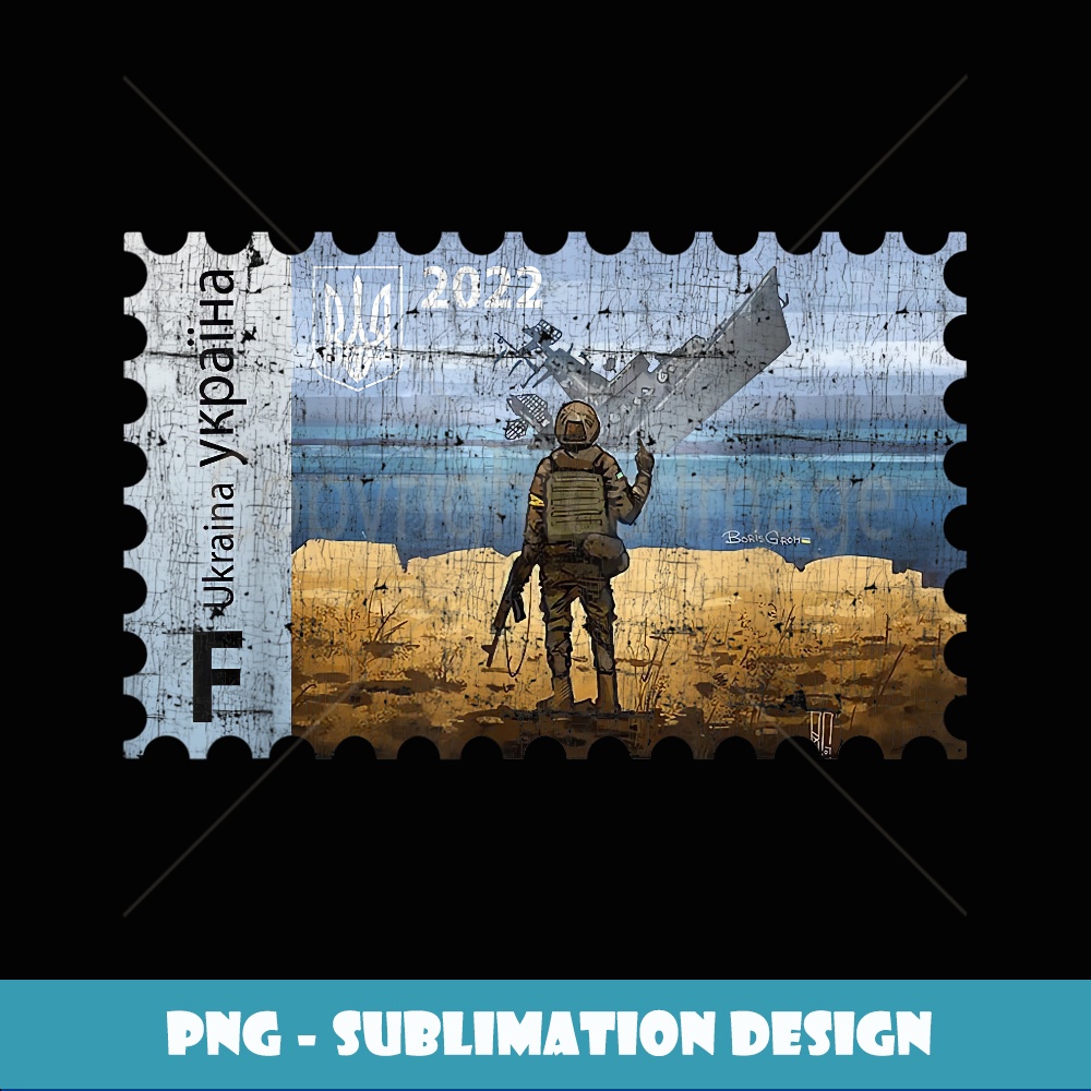 Vintage Ukraine Postage Stamp Flag Pride Mother's Day - Arti | Inspire ...