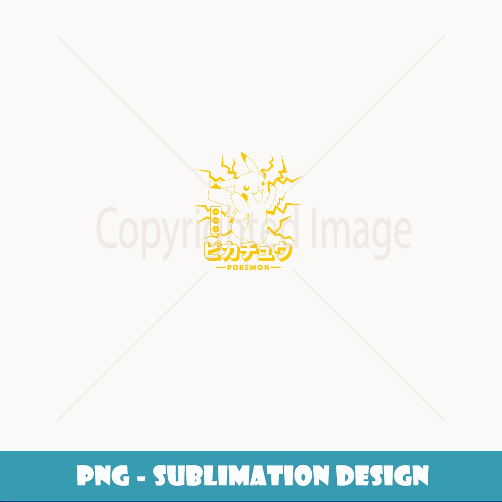 Pokemon Pikachu Lightning - Signature Sublimation PNG File | Inspire Uplift