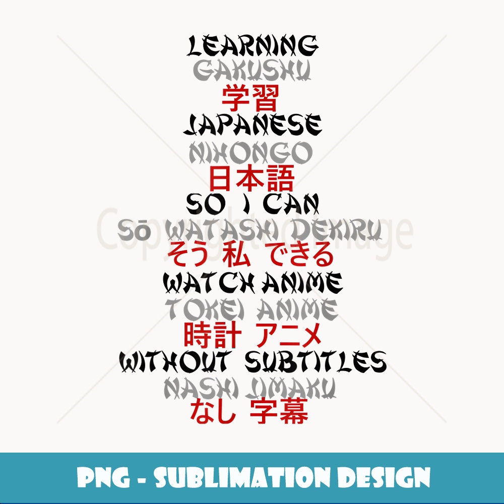 Funny Anime Saying In English Japanese Kanji - Premium Subli | Inspire ...