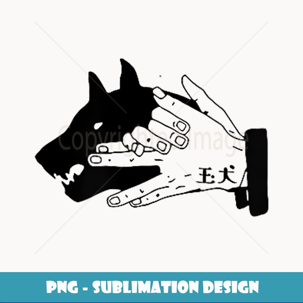 Megumi Dog Hand Shadow Devine - Retro PNG Sublimation Digita | Inspire ...