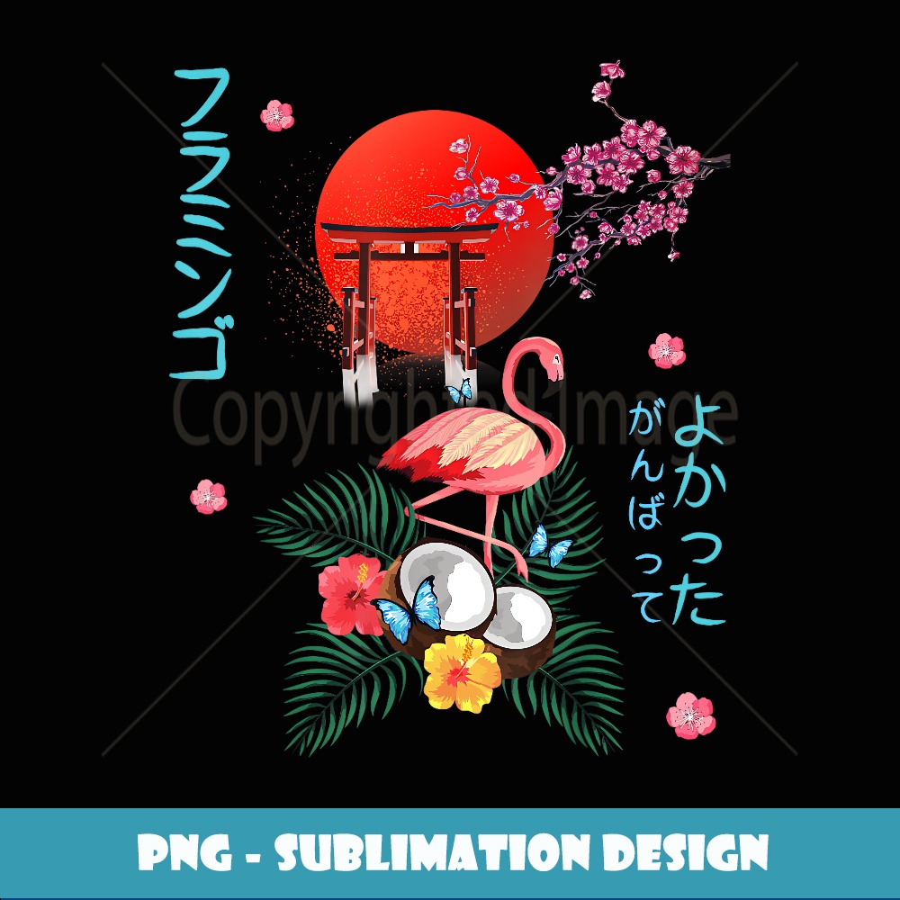 Flamingo Japanese Anime Otaku Pagoda Coconut & Sakura Tree - | Inspire ...