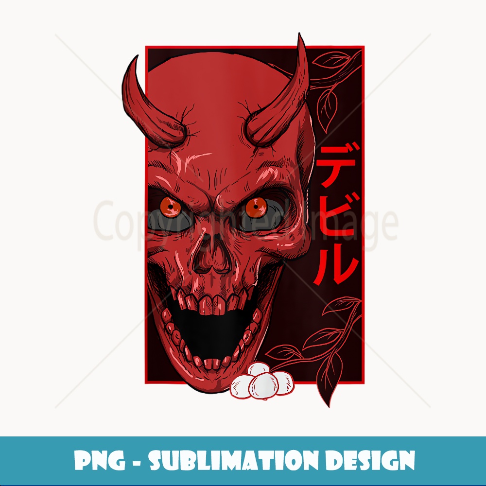 Japanese Demon Face Skull Devil Nippon Style Art Harajuku - | Inspire ...