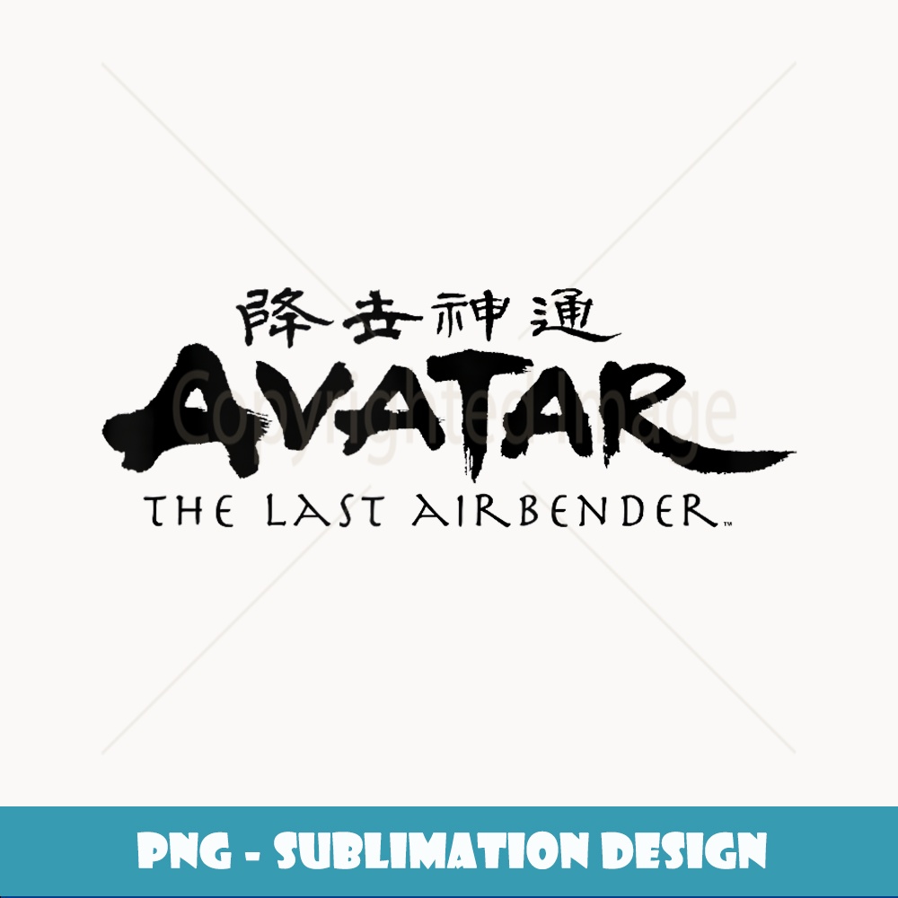 Avatar The Last Airbender Logo - Trendy Sublimation Digital | Inspire ...