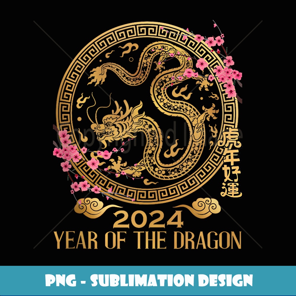 Chinese Lunar New Year 2024 Year of the Dragon zodiac sign - | Inspire ...
