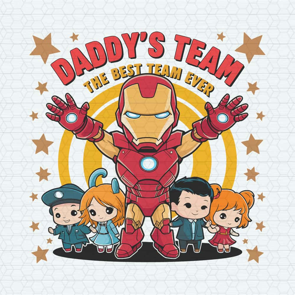 Daddys Team The Best Team Ever Fathers Day PNG | Inspire Uplift