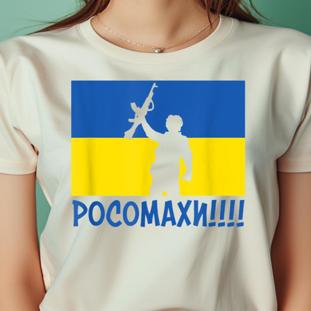 Ukraine Wolverines War National Stand Love Support Military | Inspire ...