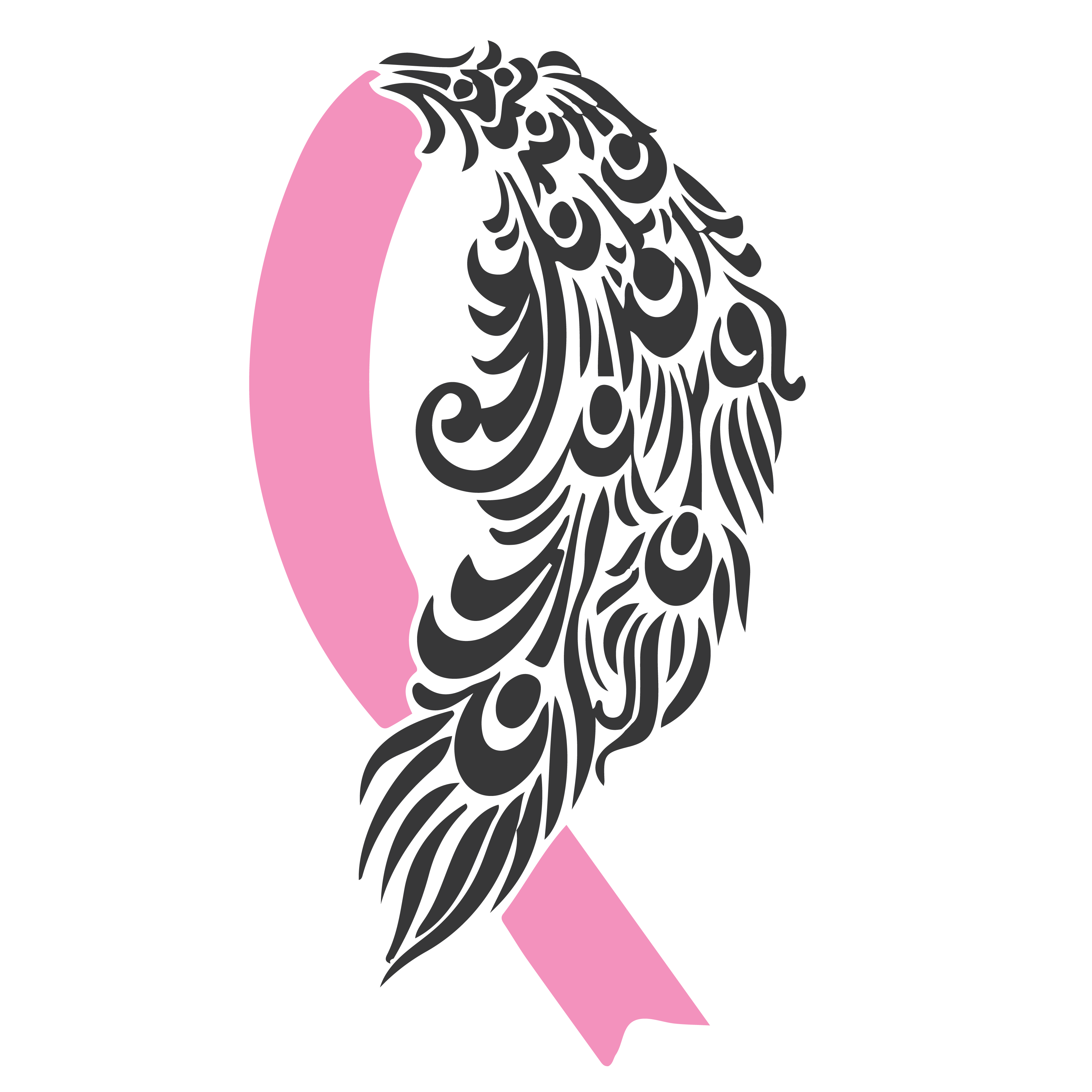 Pink Ribbon Feathers Svg, Breast Cancer Svg, Cancer Awarenes | Inspire ...