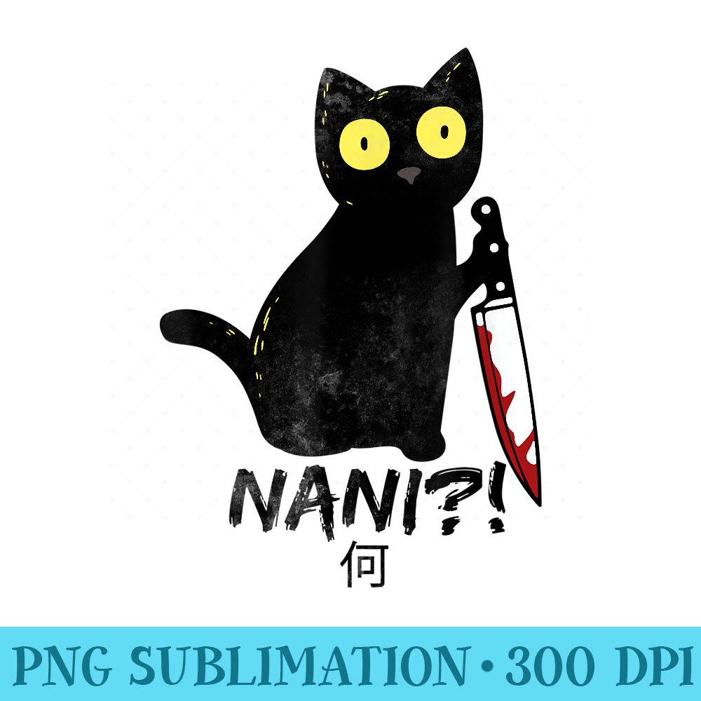 Nani What Funny Black Cat Omae Wa Meme Kitten - PNG Download | Inspire ...