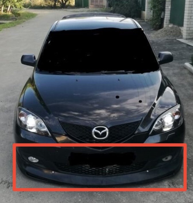 Mazda 3 bk hetch 2003-2009 Front bumper Lip Spoiler | Inspire Uplift