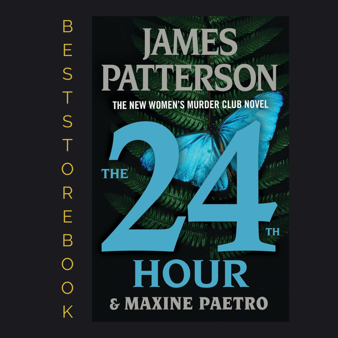 The 24th Hour | Inspire Uplift