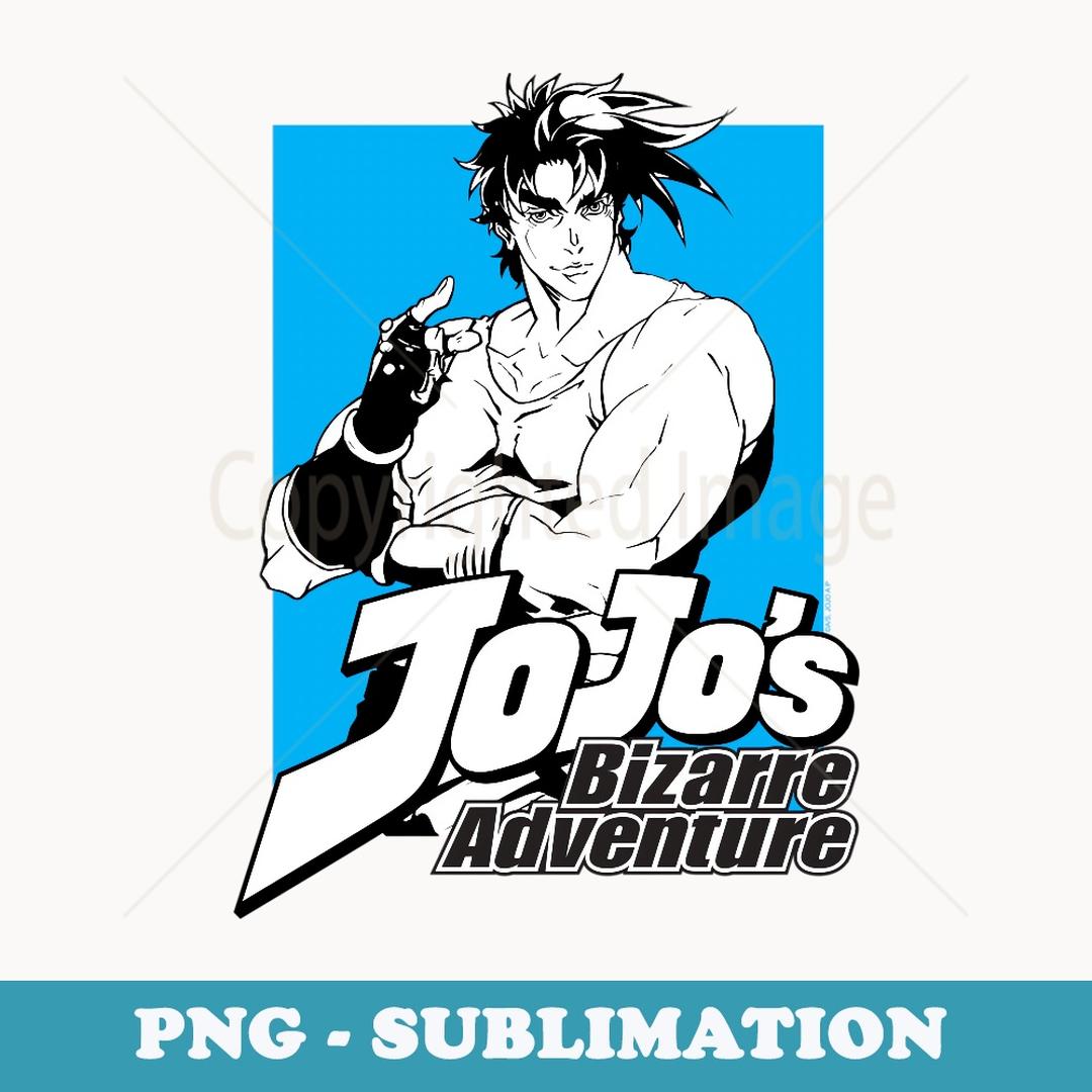 JoJo's Bizarre Adventure Part 2 Joseph Joestar Pose Anime - | Inspire ...