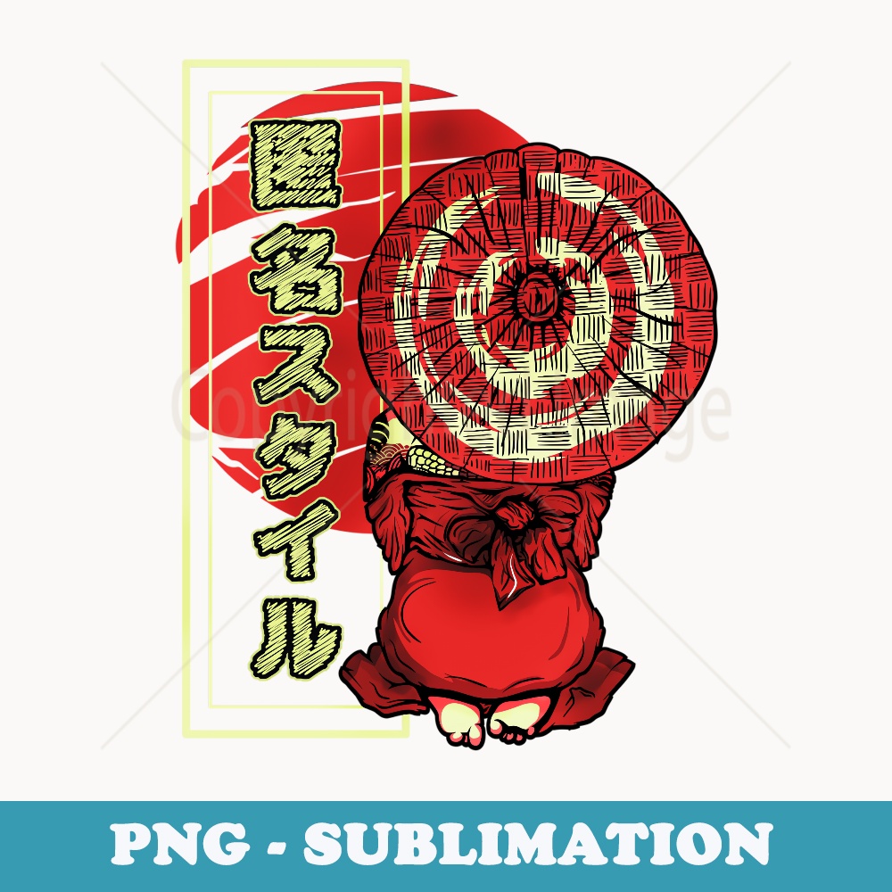 Japanese Geisha Girl and Kimono Umbrella The Rising Sun - PN | Inspire ...