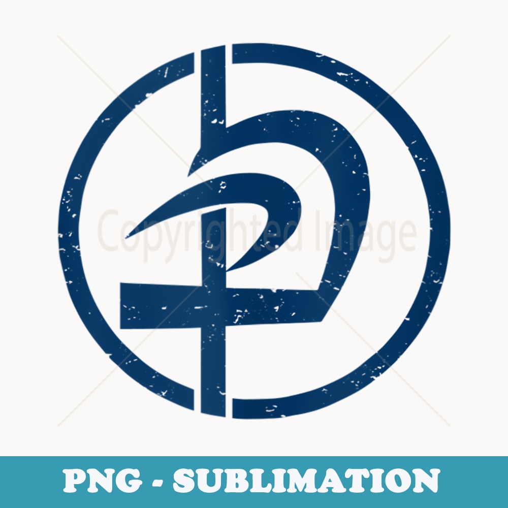 Krav Maga Symbol - Sublimation Digital Download | Inspire Uplift