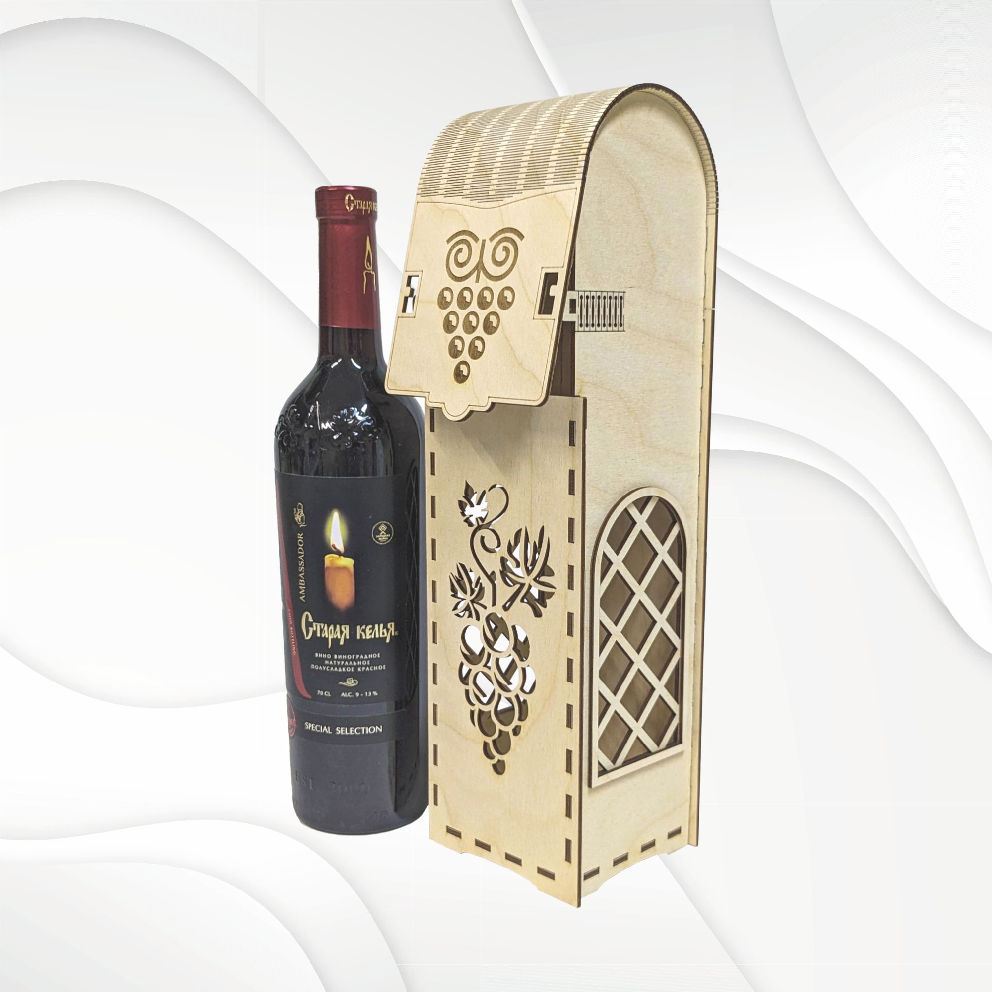 Gift wine box, laser cutting design. Ready Laser cut file, l | Inspire ...