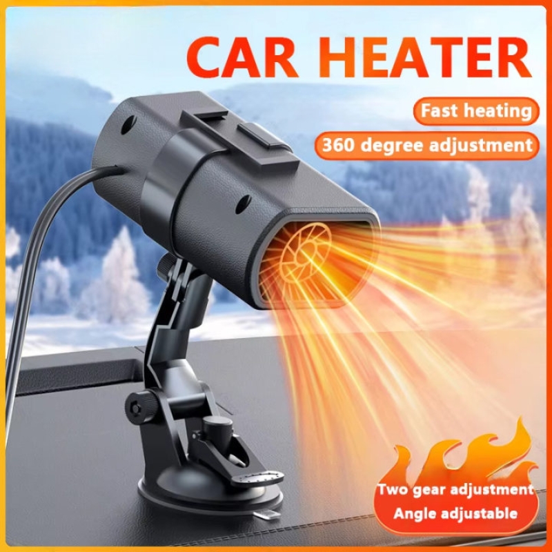 Car Heater 12V Portable Fast Heating Defroster | Inspire Uplift