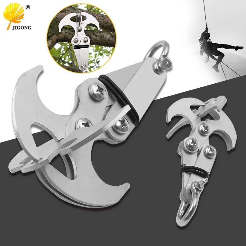 Grappling Hook | Inspire Uplift
