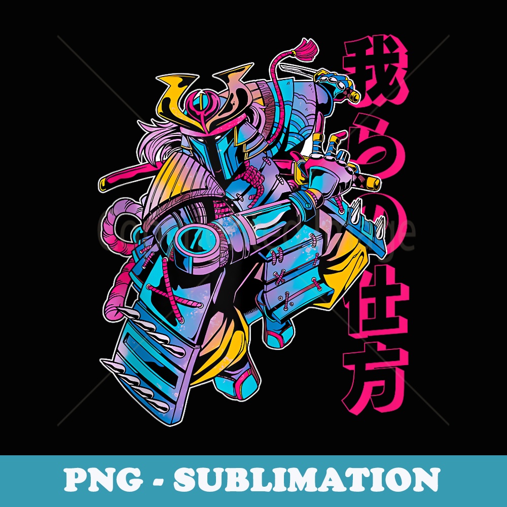 Sci-Fi Japanese Samurai Warrior - Future Shogun | Inspire Uplift