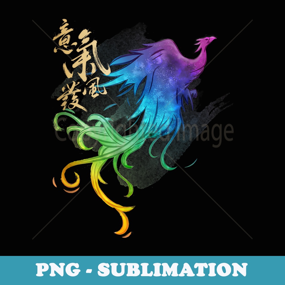 Disney Mulan Live Action Phoenix Watercolor - Signature Subl | Inspire ...