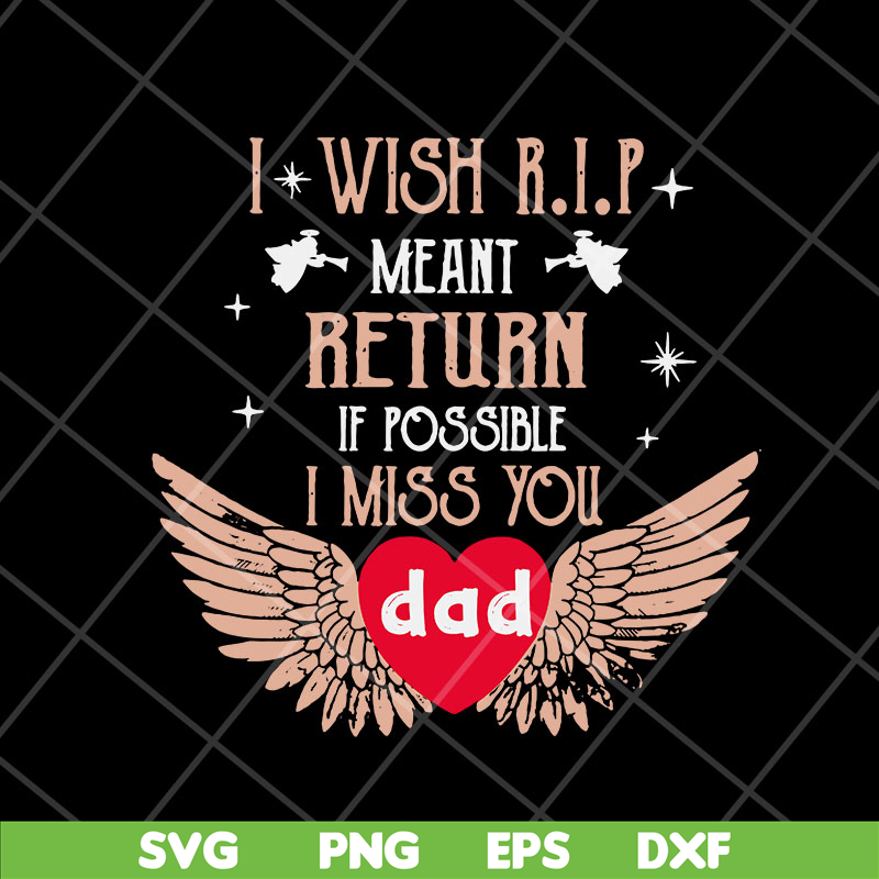 i wish rip svg, png, dxf, eps digital file FTD07052106 | Inspire Uplift