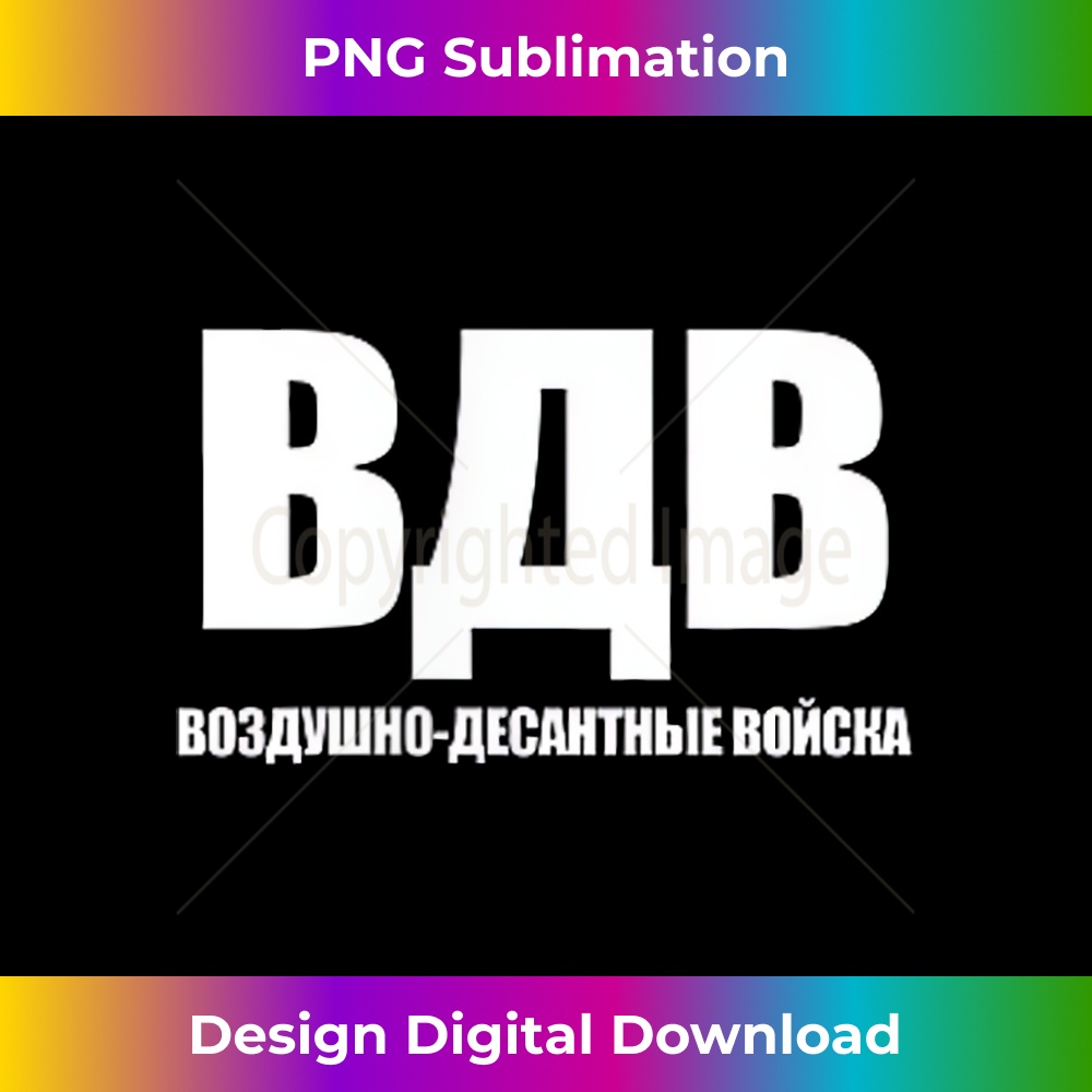 Russian Airborne VDV Paratroopers - Modern Sublimation PNG F - Inspire ...