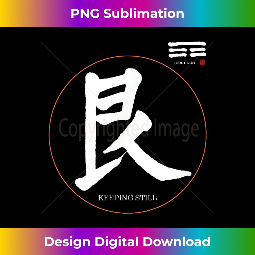 I Ching Trigram Mountain Keeping Still Divination Art Taoism | Inspire ...