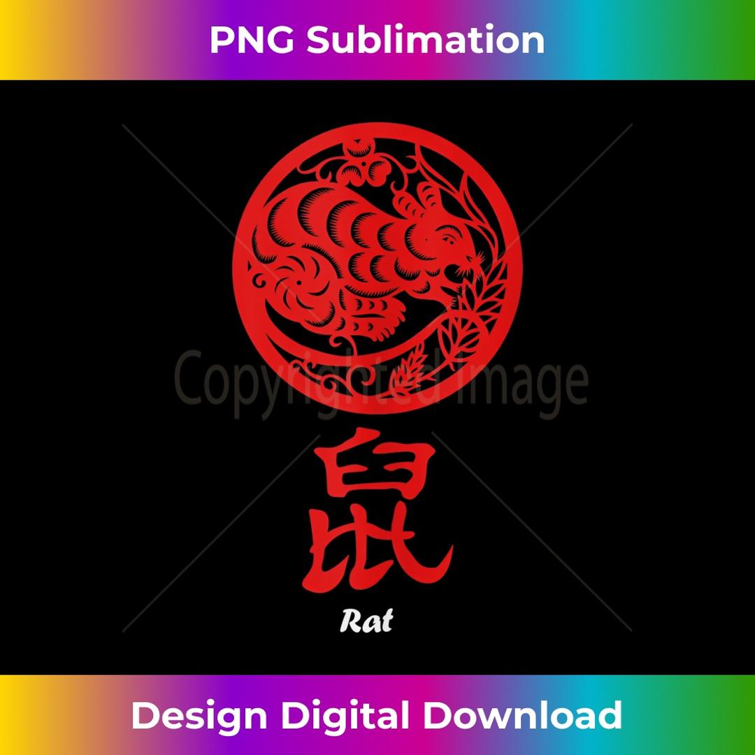 Chinese New Year Zodiac Rat In Chinese Letters Tank Top - PN | Inspire ...
