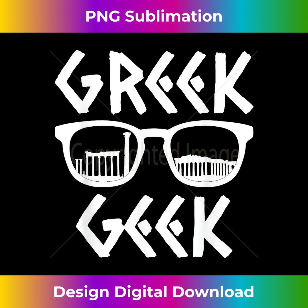 Greek Geek - Greek Mythology Ancient Greek God | Inspire Uplift