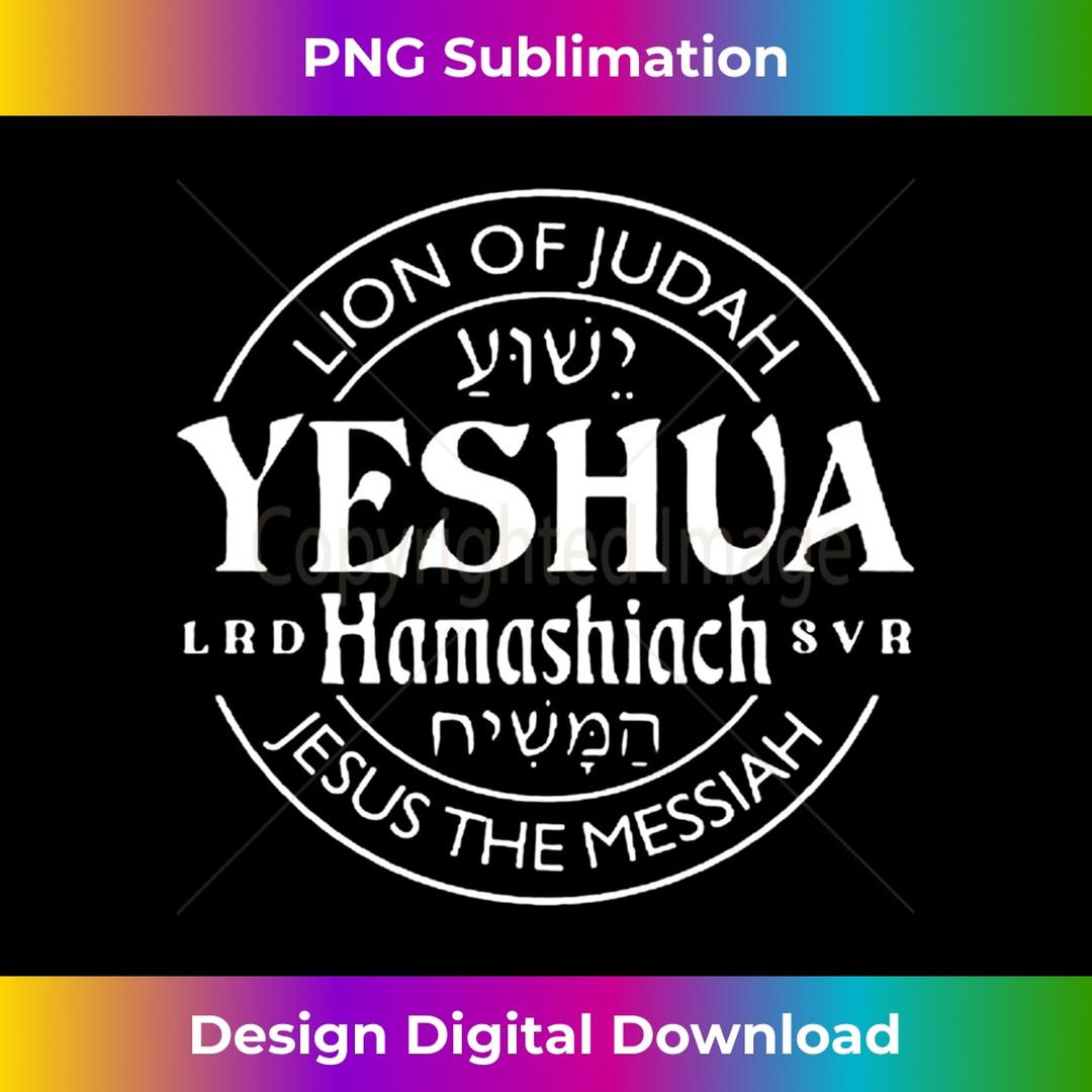 Yeshua Hamashiach Jesus the Messiah Lion Of Judah Christian | Inspire ...